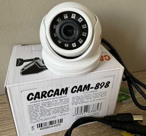 Камера видеонаблюдения уличная аналоговая carcam