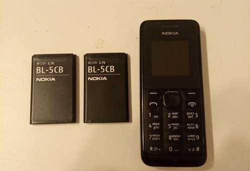 Телефон Nokia - 105