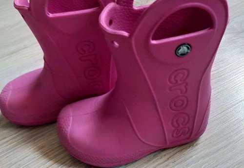 Crocs c9