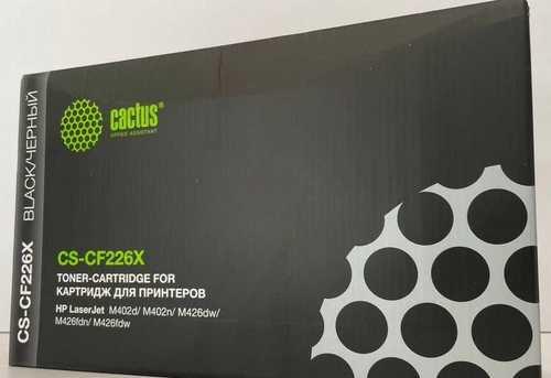 Картридж лазерный Cactus CS-CF226X CF226X черный