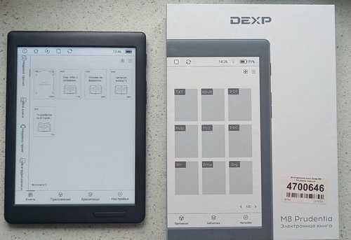 Электронная книга Dexp M8 Prudentia