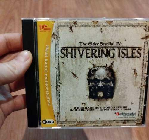 THE elder scrolls IV - Shivering Isles