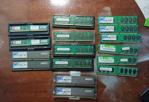 Оперативная память ddr2