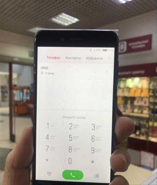 ZTE Nubia Z17 mini 64Gb Черный