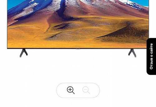 50'' UHD 4K TU7090