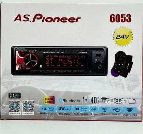 Автомагнитола Ploneer 6053 24V