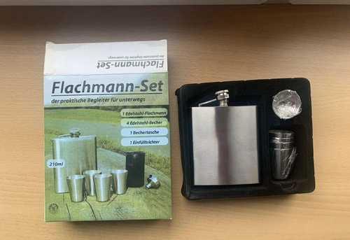 Набор Flachmann-Set фляжка и 4 рюмки