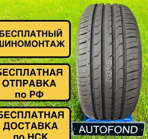 Maxxis Premitra HP5 185/55 R15 83V