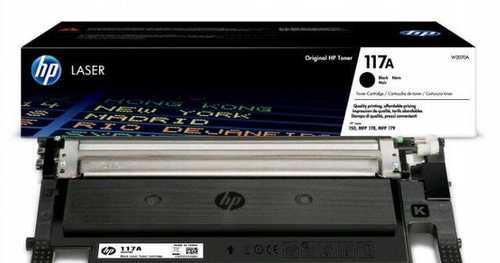 Картридж 117 для HP Laser 150/MFP 178/179, 1К (О)