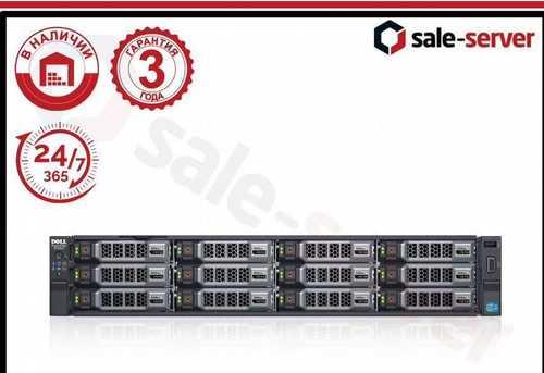 Сервер dell R730xd 2xE5-2650 v3 6x16GB 2133P 2x495