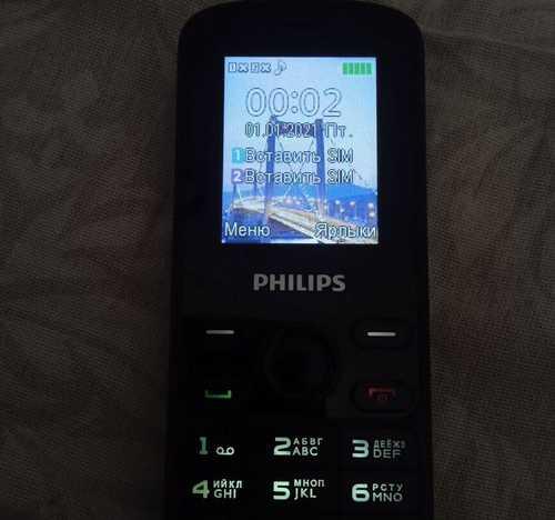 Philips Xenium E111