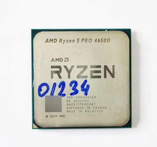 Процессор AM4 AMD Ryzen 5 4650G