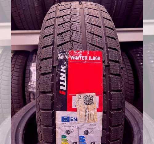 iLink Winter IL868 275/40 R20 и 315/35 R20 118T