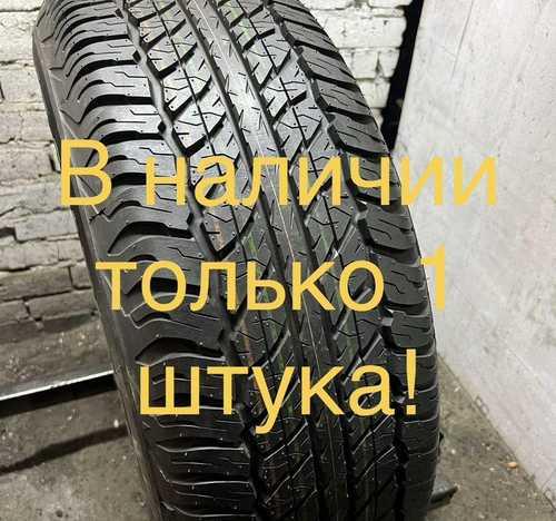 Dunlop Grandtrek AT20 275/65 R17