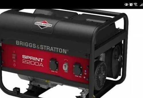 Бензогенератор Новый Briggs stratton Sprint 2200A