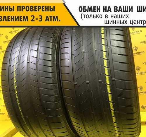 Bridgestone Alenza 001 305/40 R20 112Y