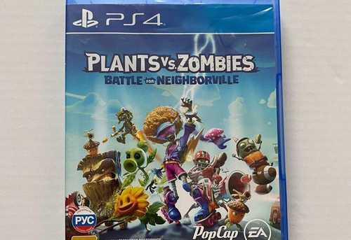 Plants vs zombies battle for neighborville ps4