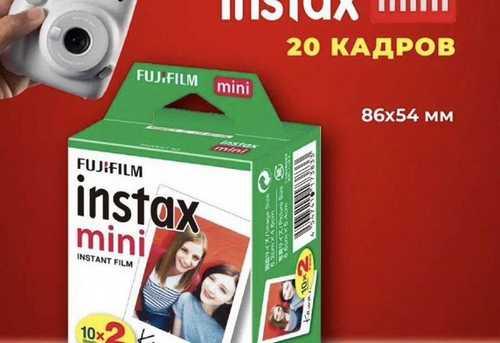 Картридж для Fujifilm instax mini 20 снимков