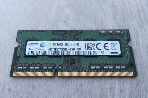 Оперативная память Samsung DDR3 1600Mhz 2GB