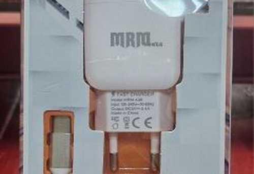 Зарядное устройство 2,4A MR-A30 970/0117.0118.0119