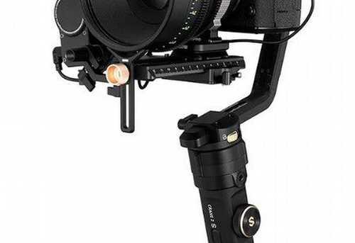 Стабилизатор Zhiyun Crane 2S Pro