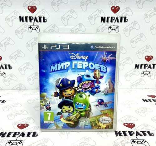 Disney Мир Героев Universe PS3 (resale)