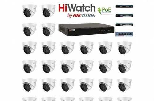 28 камер видеонаблюдения HiWatch 2Мп IP PoE компле