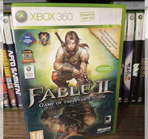 Fable 2 goty xbox 360