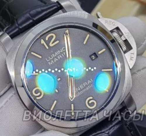 Мужские часы panerai luminor Marina