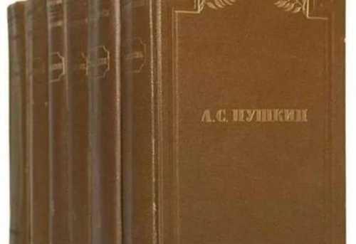 Собрание сочинений. Пушкин в 6 т, Жуковский в 4 т