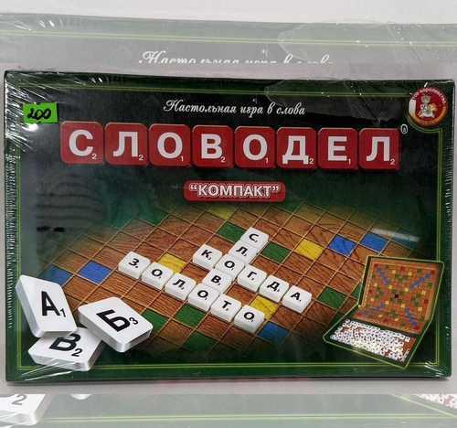 Игры, куклы, роботы