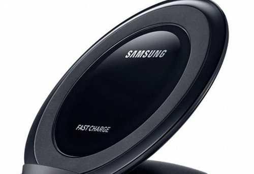 Беспроводная быстрая зарядка Samsung