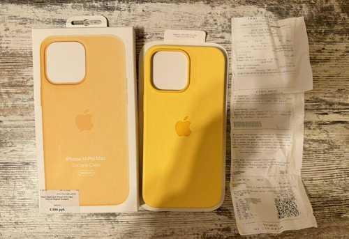 Чехол Apple iPhone 14 Pro Max Silicone Case