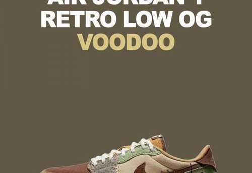 Nike air jordan retro low og voodoo