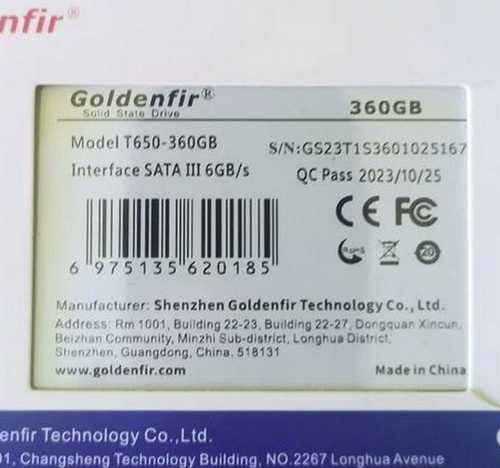 SSD 360 Gb 360Гб Goldenfir новые оригиналы