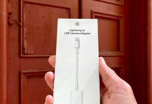 Переходник Apple Lightning to USB Camera Adapter
