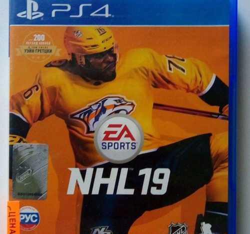 Nhl 19 ps4