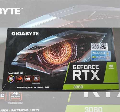 Видеокарта RTX 3080 10gb