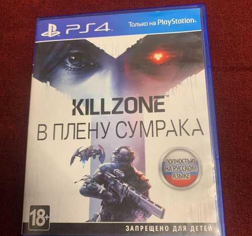 Диск Kill zone в плену сумрака ps4