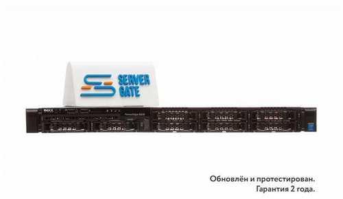 Сервер Dell R630 8SFF H330 2xE5-2620v4 384GB