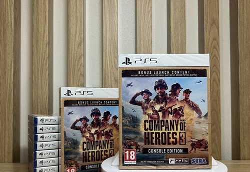 Company Of Heroes 3 steel Book PS5
