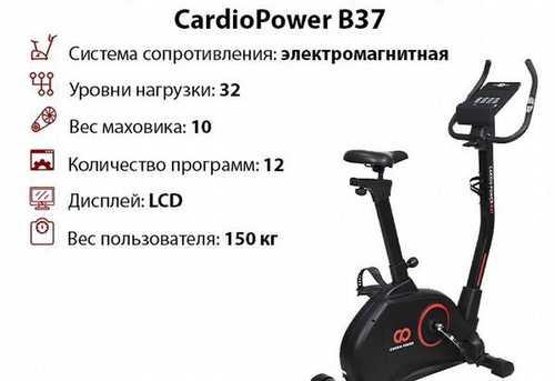 Вертикальный велотренажёр CardioPower B37
