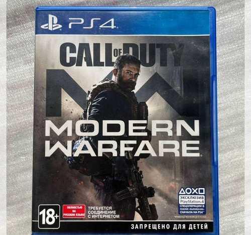 Игра Call Of Duty Modern Warfare Ру.версия PS4-PS5