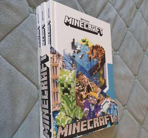 Minecraft книги