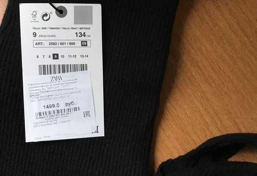 Легенсы со штрипками zara kids лосины