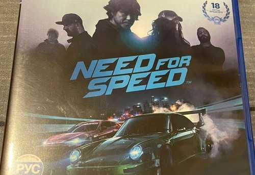 Need for speed Игра для приставки