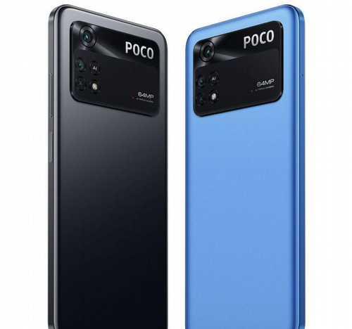 Xiaomi Poco M4 Pro, 8/128 ГБ