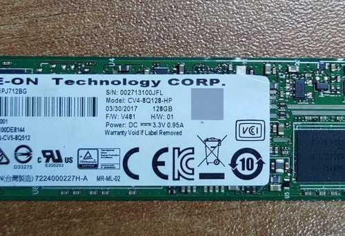 SSD Lite-On CV4-8Q128-HP гарантия