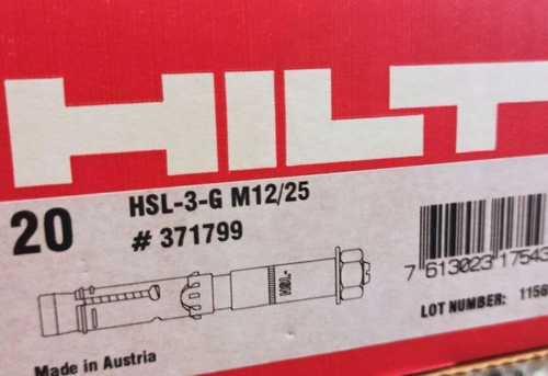 Распорный анкер hilti HSL-3-G M-12/25