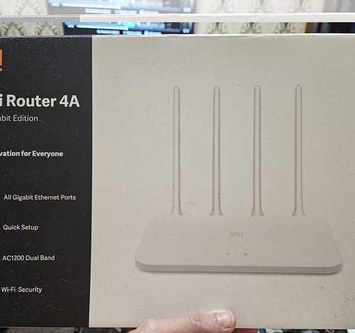 Xiaomi wifi router 4a gigabit edition